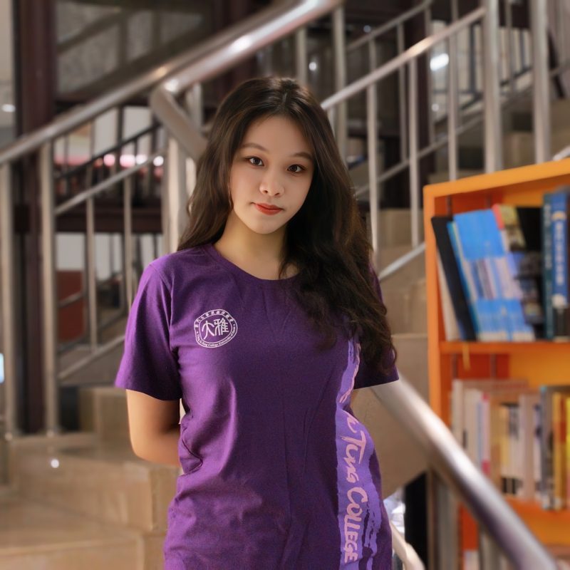 House Association - Cheng Yu Tung College | University of Macau