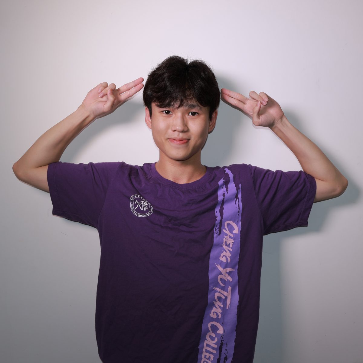 書院學生助理 - Cheng Yu Tung College | University of Macau