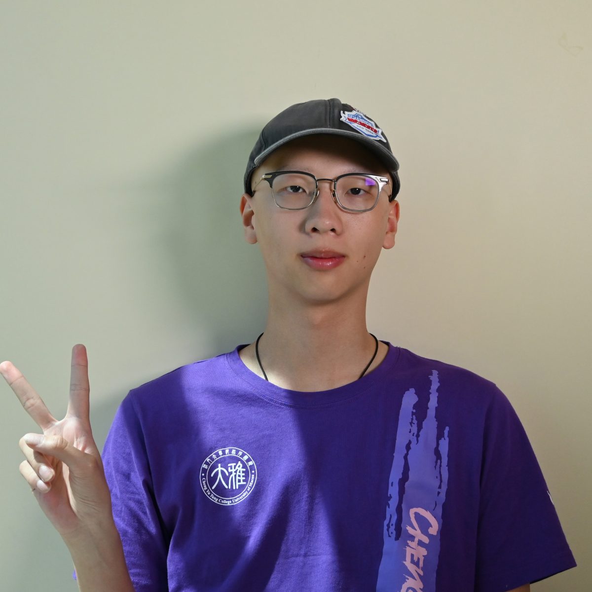 Resident Assistants - Cheng Yu Tung College | University of Macau