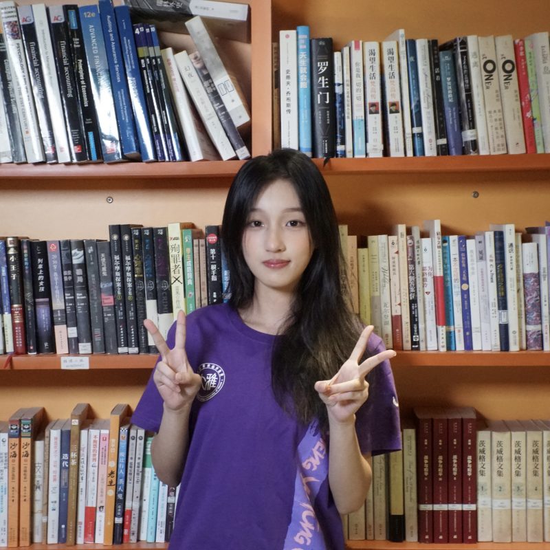 House Association - Cheng Yu Tung College | University of Macau