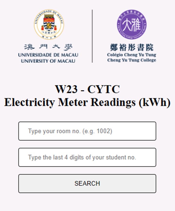 Student Rooms - Electricity Meter Reading - Cheng Yu Tung College ...